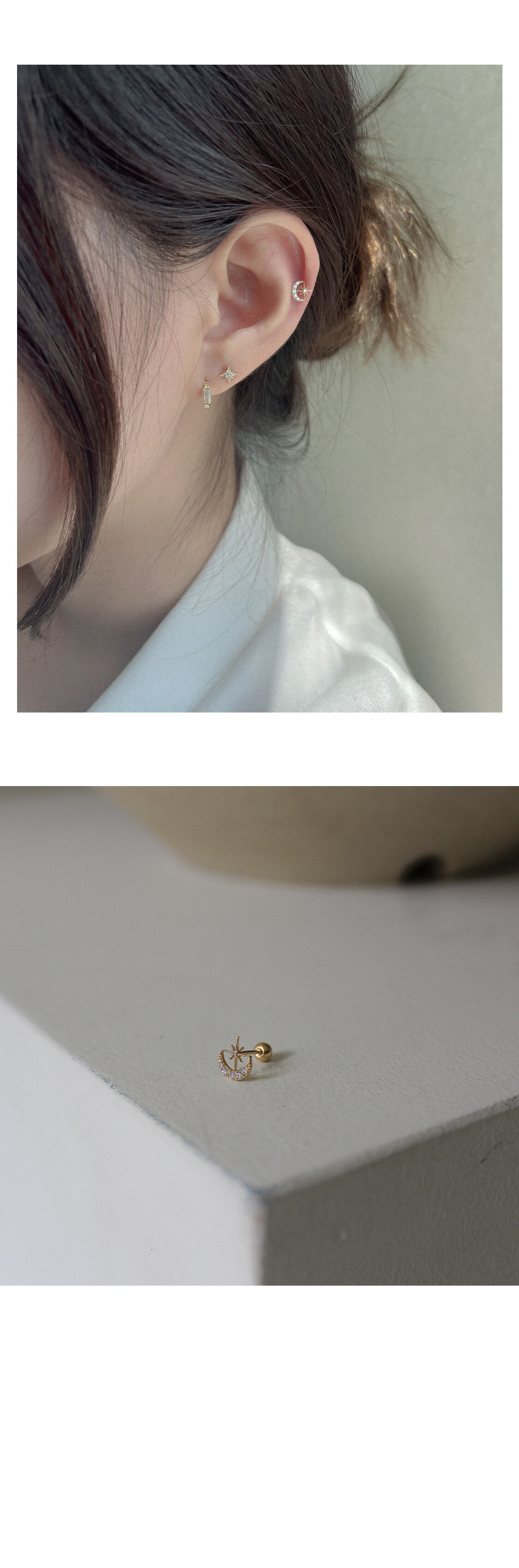 14k moon & star piercing - 감도 깊은 취향 셀렉트샵 29CM