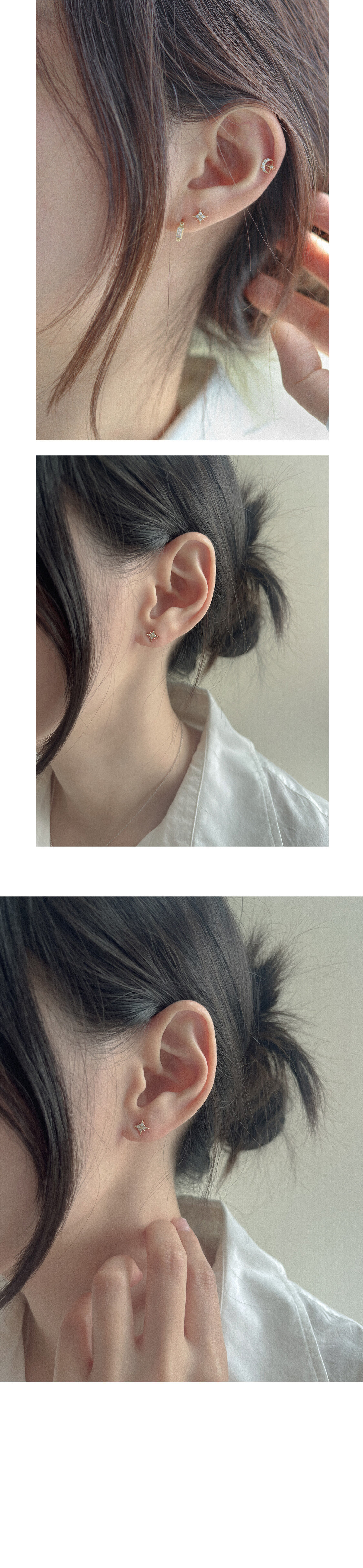 14k twinkle piercing - 감도 깊은 취향 셀렉트샵 29CM