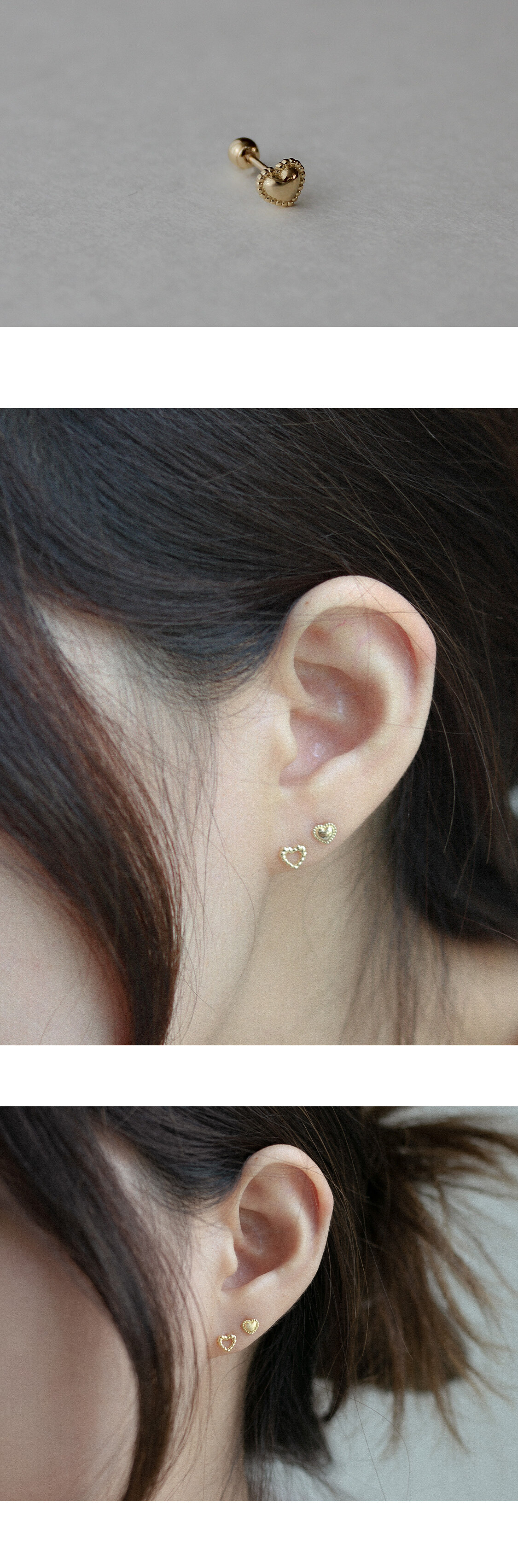 14k plumpy heart piercing - 감도 깊은 취향 셀렉트샵 29CM