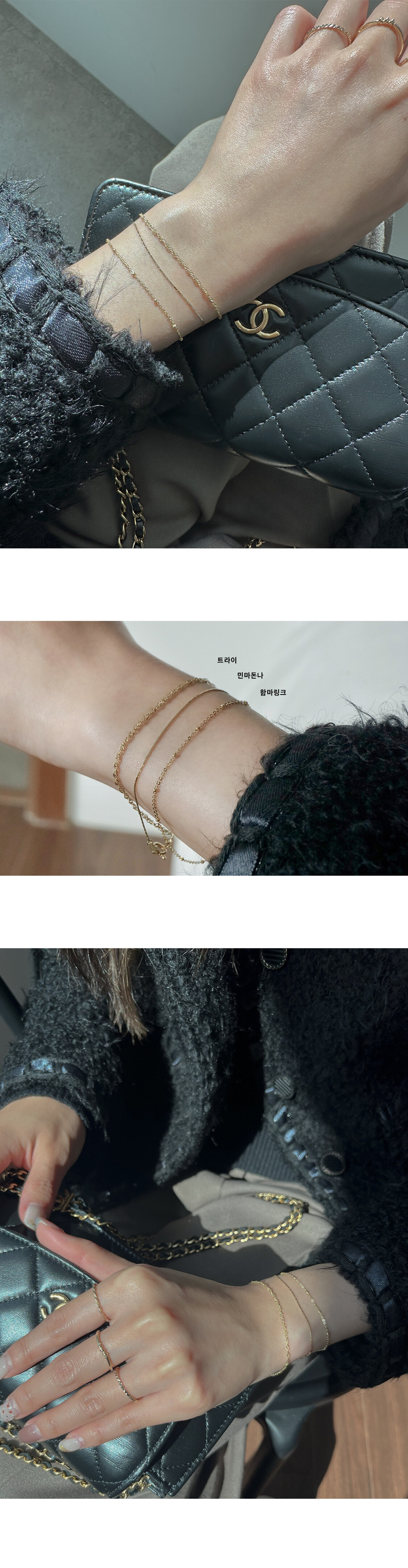 14k daily slim chain bracelet - 감도 깊은 취향 셀렉트샵 29CM